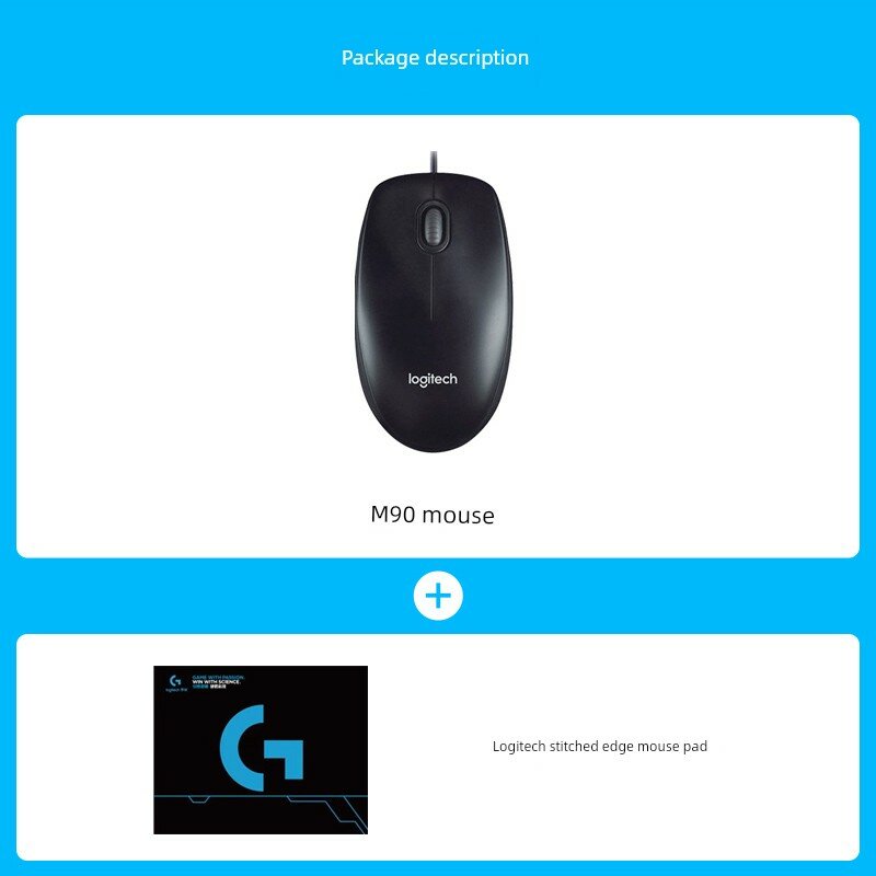 Logitech M90 Проводная Мышь с Обычным Ковриком для Офиса Игры USB Совместимая С ПК и Ноутбуком
