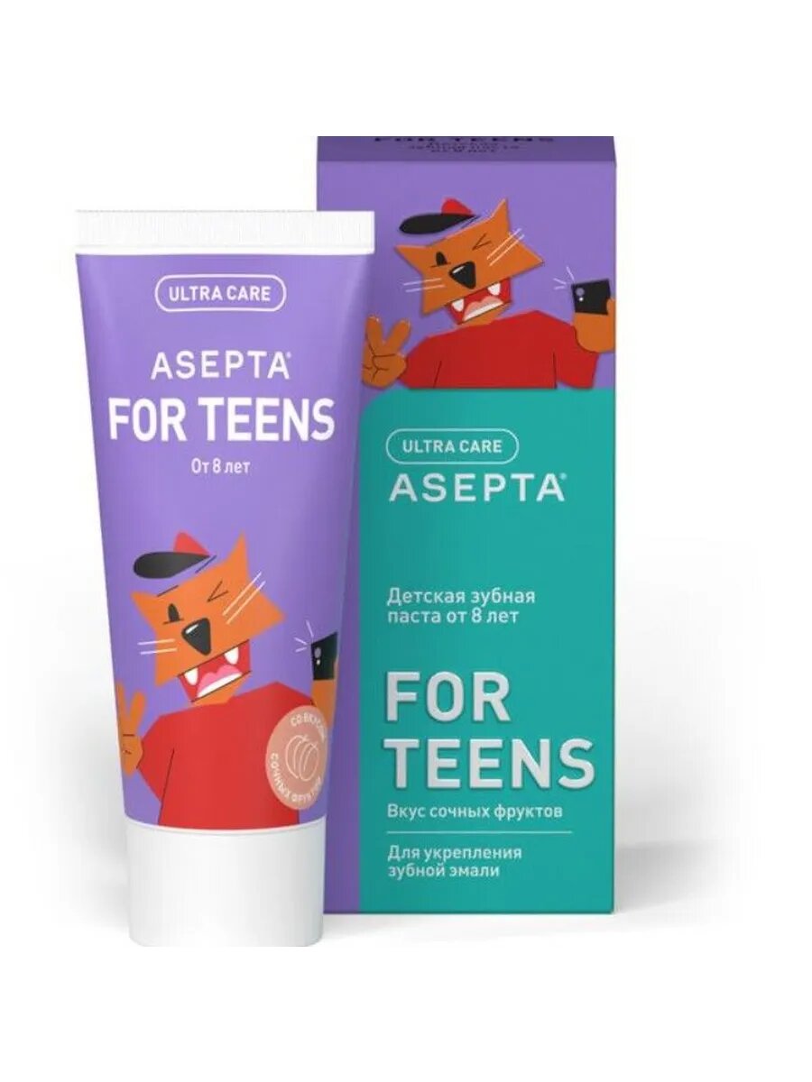 Асепта Teens Детская гелевая зубная паста от 8 лет, паста зу