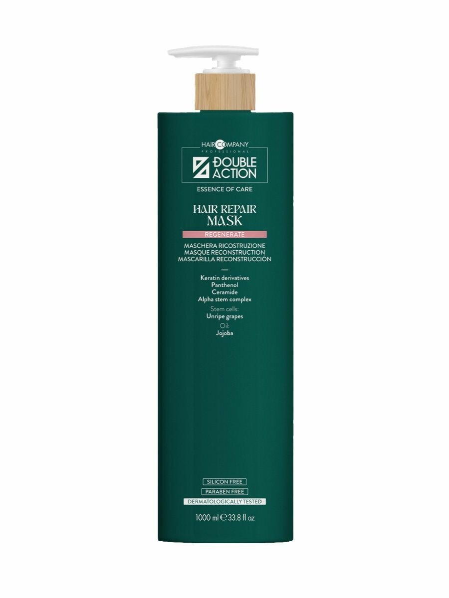 Hair Company Professional Маска восстанавливающая DOUBLE ACTION, 1000 мл