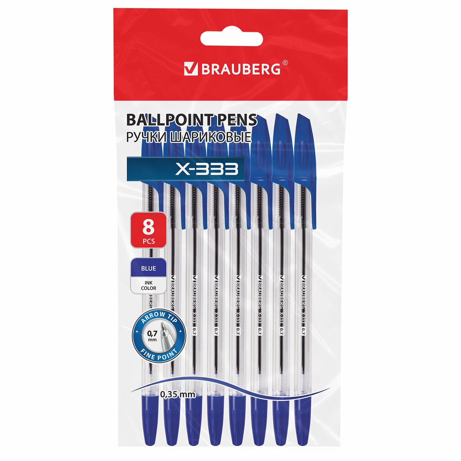 Brauberg Ручки шариковые X-333 8 шт синие узел 0,7 мм линия 0,35 мм 144527