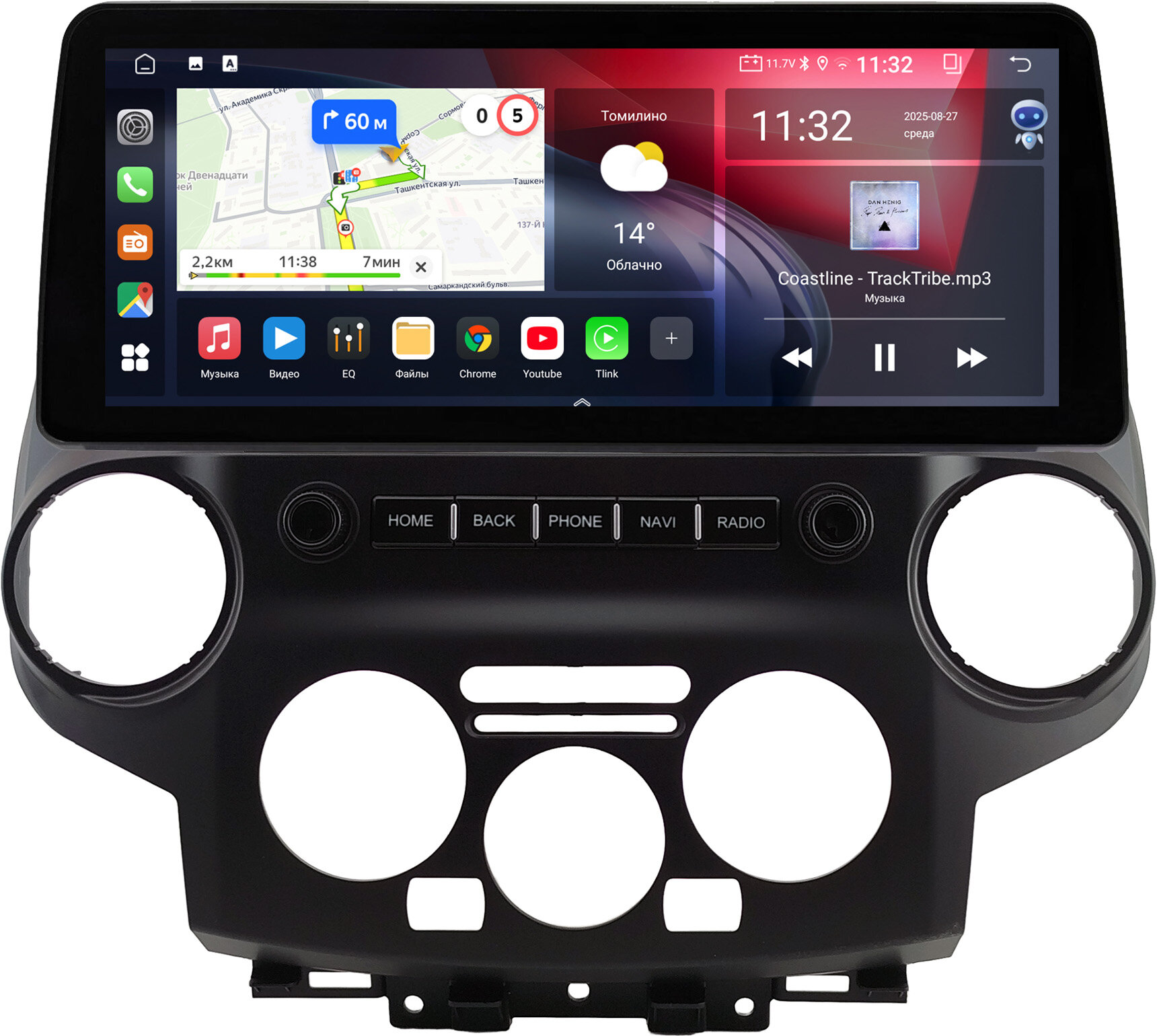 Штатная магнитола Nissan NV200 2009-2024 (черная) 12.3 дюйма Canbox GTR1233-0812 Android 10 (CarPlay, 4/64, DSP, QLed) BMW Style