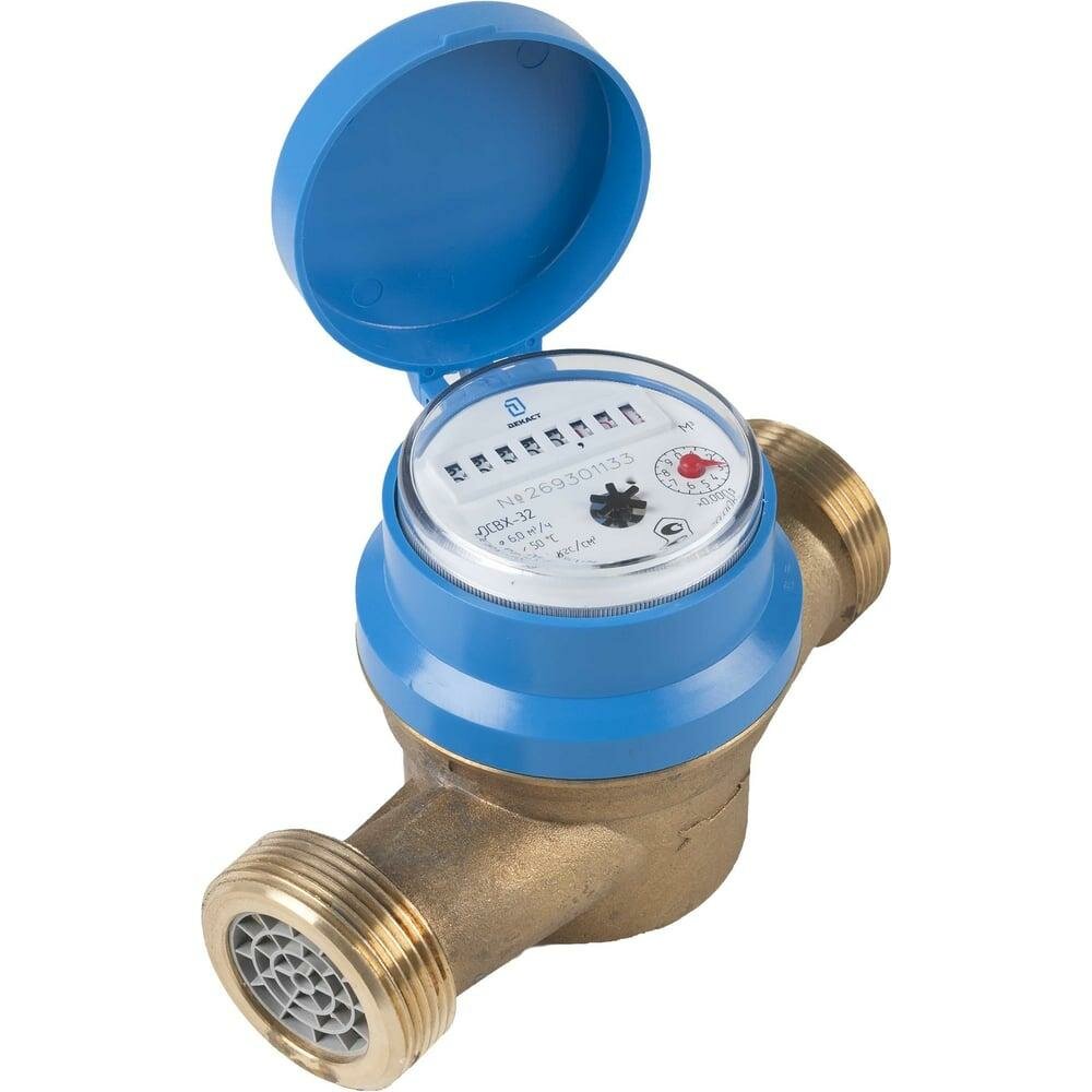 Счетчик воды декаст ОСВХ-32 (13370) 74-32-01