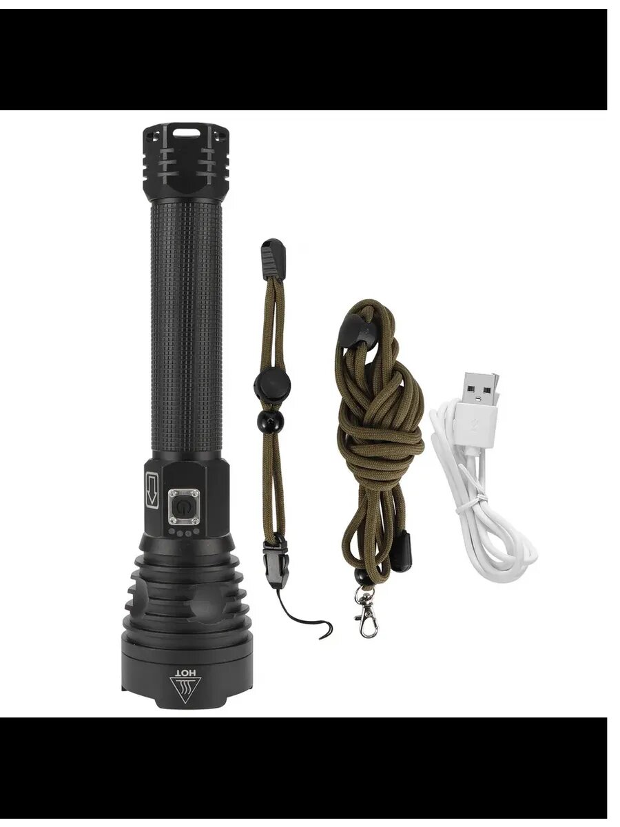 Фонарь-прожектор XHP90, 90000 Лм, 3 режима, USB