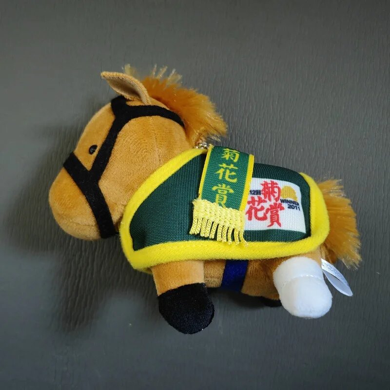 Новая плюшевая игрушка Lucky Racing Horse, подвеска на Новый год, 12 см, коллекционные предметы для гонок на лошадях, плюшевая кукла, брелок, чучело, игрушки в виде лошади