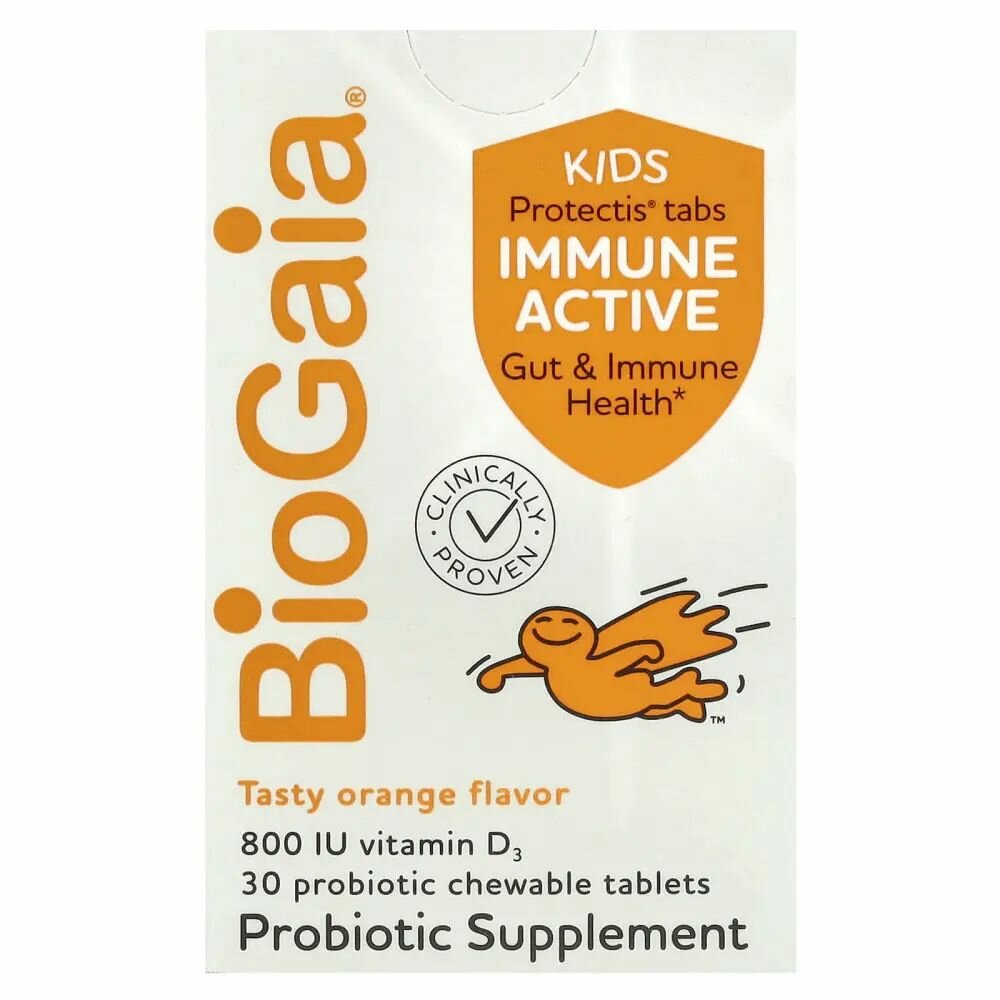 BioGaia, Immune Active KIDS, пробиотики для детей с витамином D, вкус апельсина, 30 жевательных таблеток