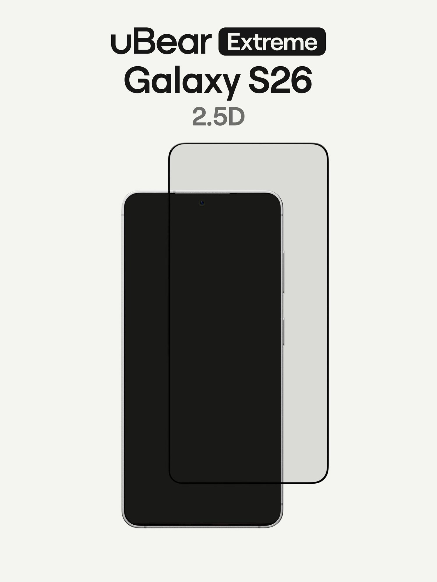 Стекло на Samsung Galaxy S26 uBear Extreme Nano Shield, 2.5D