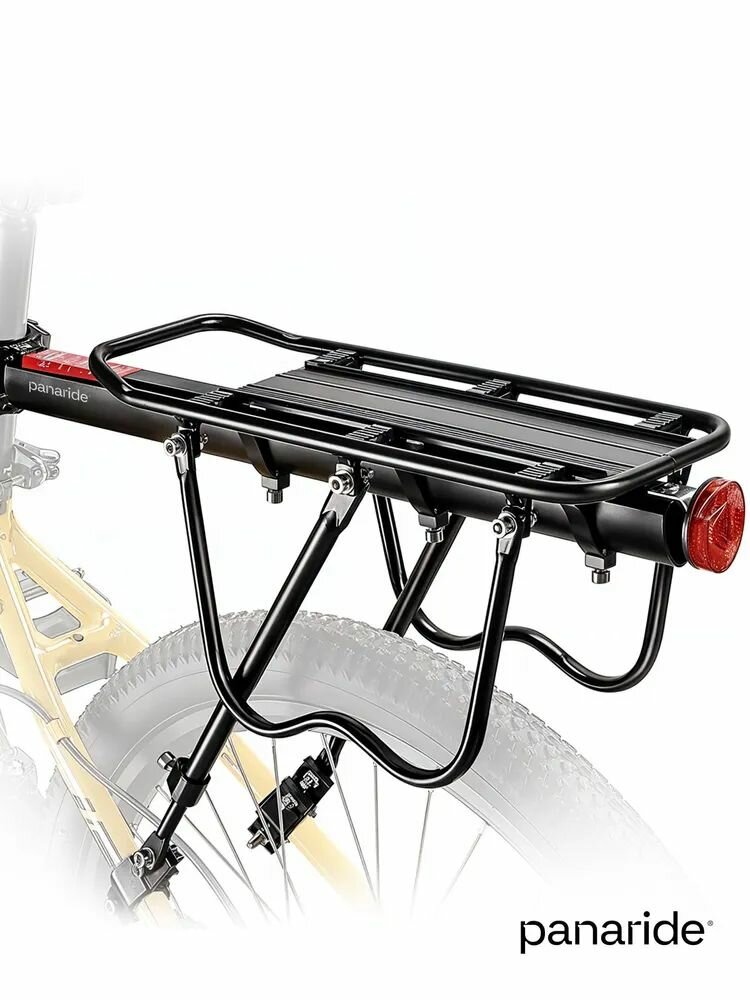 Рама для велосипеда, размер рамы: 29 (дюймы)