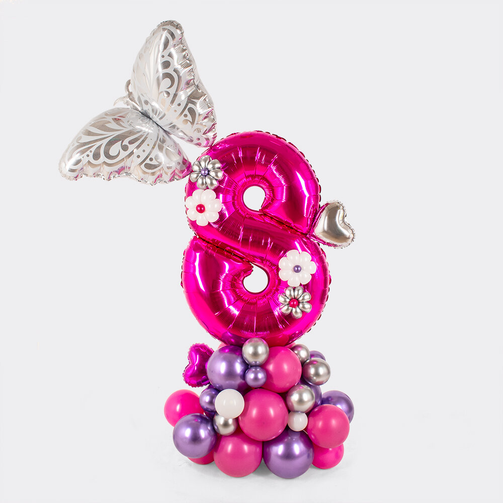Композиция из шаров "Цифра с бабочкой"