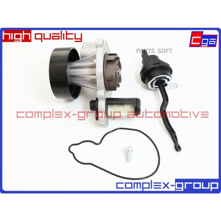 Насос охлаждающей жидкости 11518638026 от официального дистрибьютора, CGA, артикул 13WTP026RA