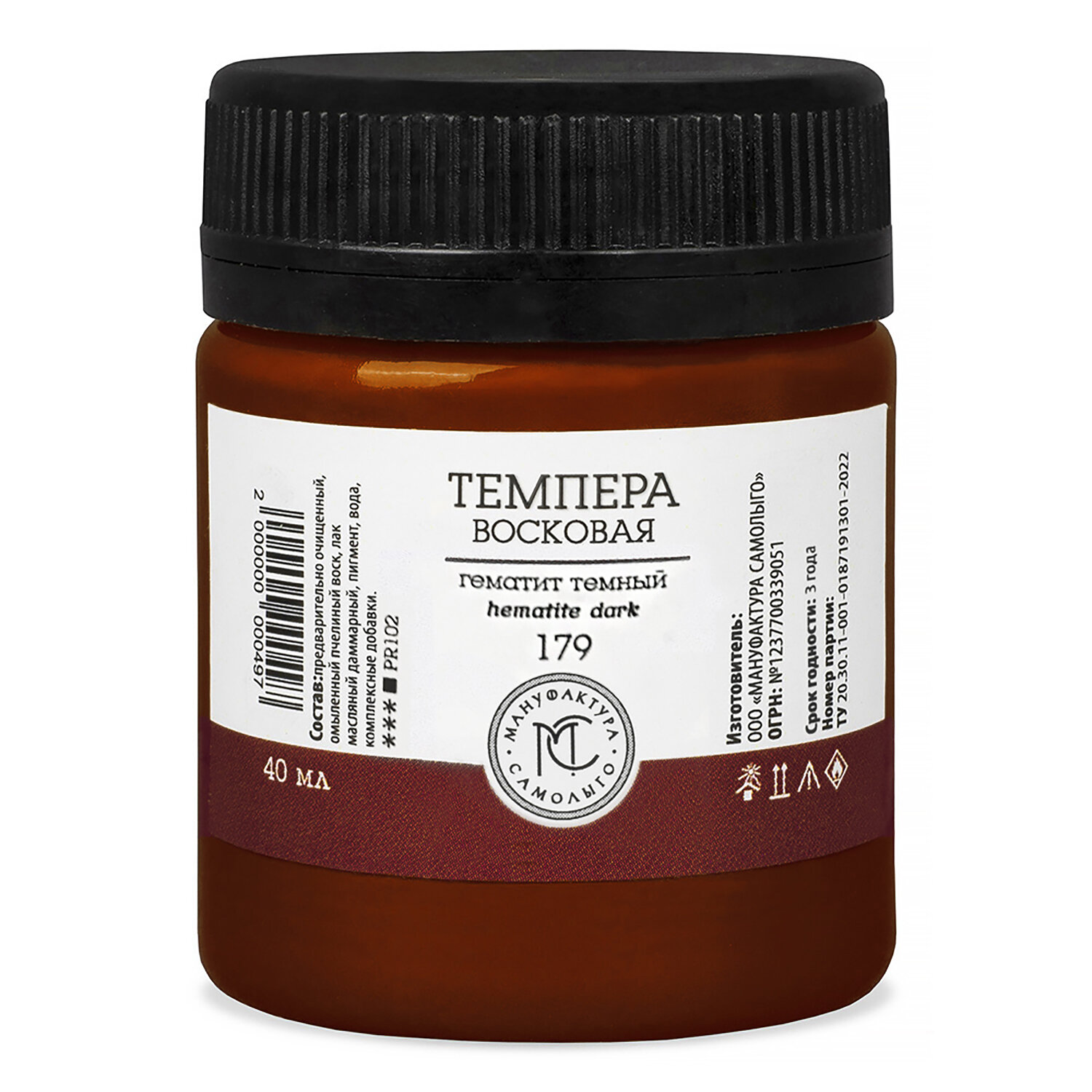 Темпера восковая цвет-гематит темный объем 40 мл.