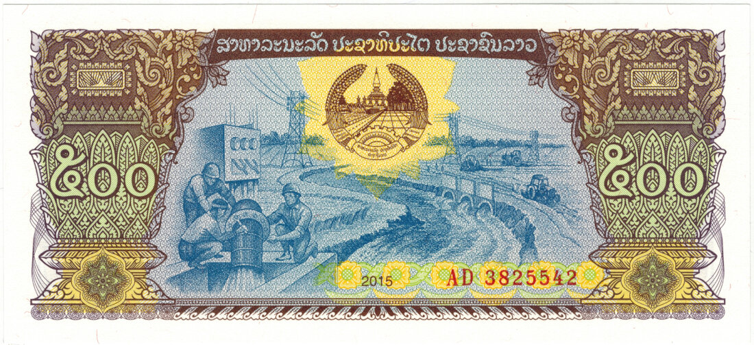 Купюра. Лаос. 500 кип. 2015 год. Пресс. Без оборота.