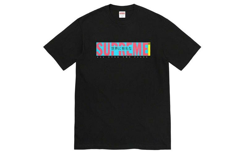 Футболка Supreme All Over