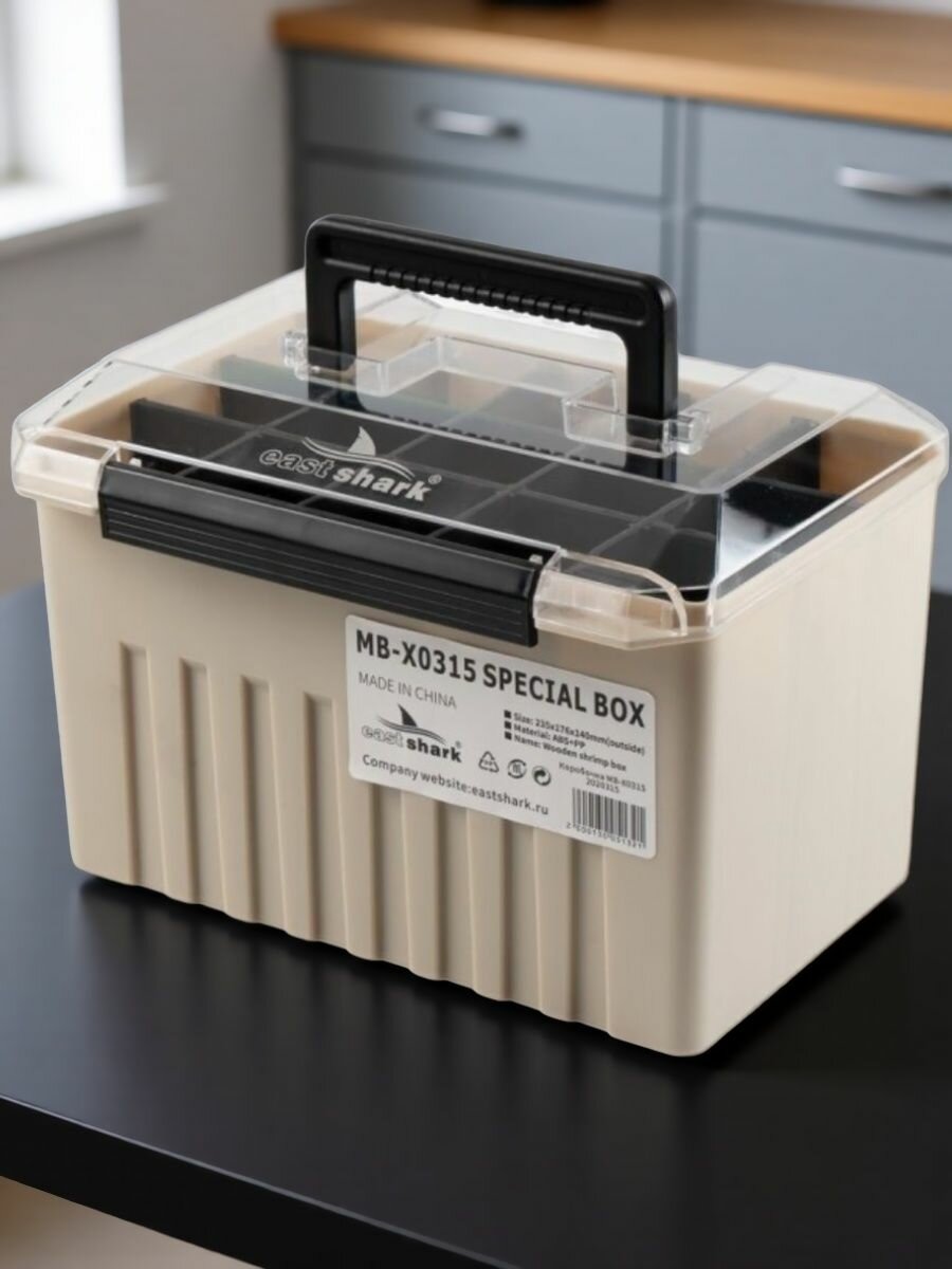 Коробка для воблеров MB-X0315 Special box 23,5х17,6х14 см