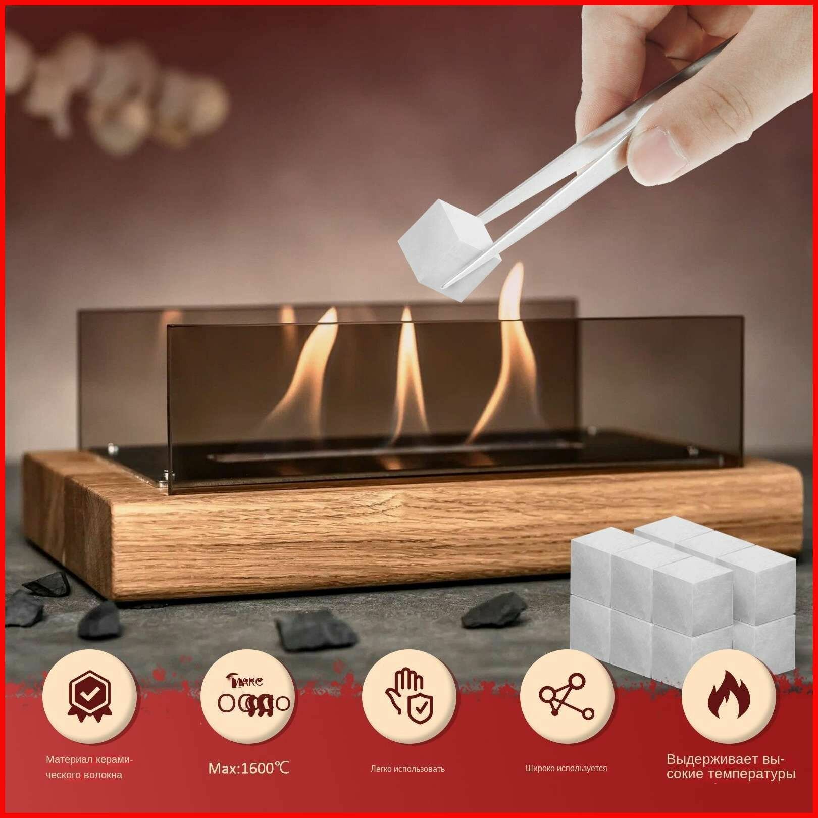 Топливные гранулы, брикеты