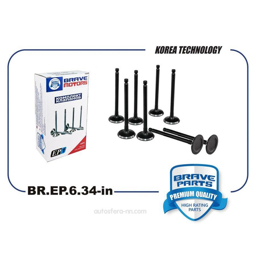 BRAVE BREP634IN Клапан впуск 1шт br. ep.6.34-in 22211-26600 hyundai accent lc [тагаз] 99-1-)/elantra iii [8 шт в уп]