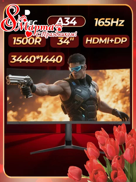 "Pantec 34" монитор, 3440×1440" 1500R , VA, 3MS, 105%sRGB, EU