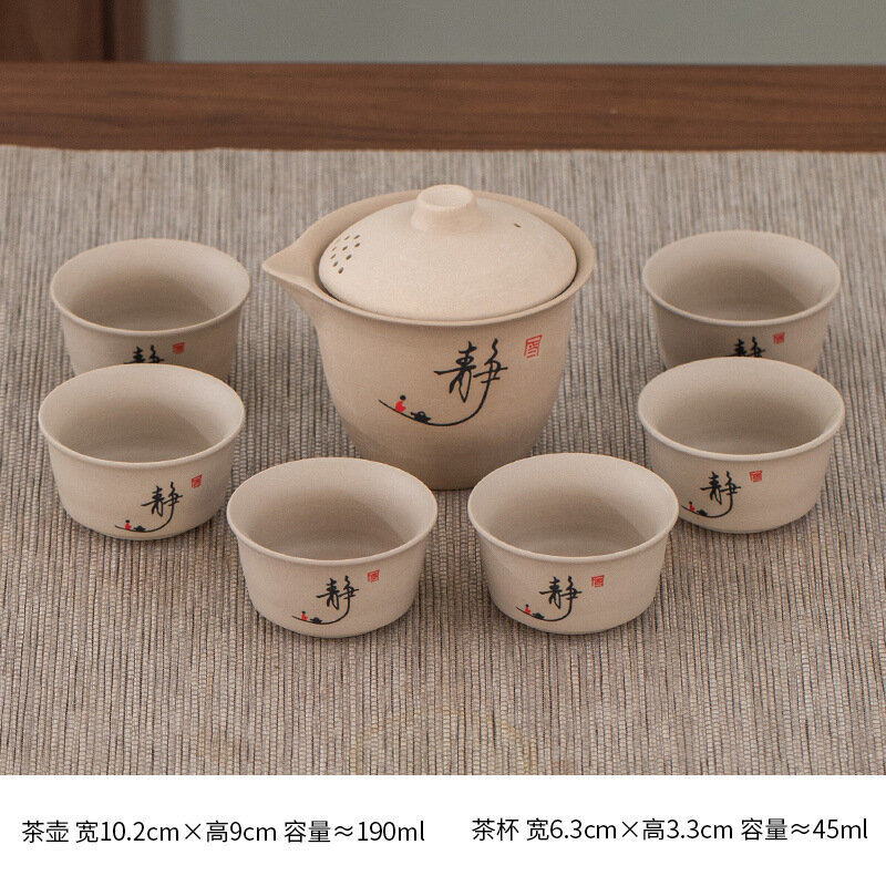 Деревенский керамический чайный сервиз для домашнего использования, чайный сервиз в китайском стиле для офисной приемной с чайником, чашками и подносом.