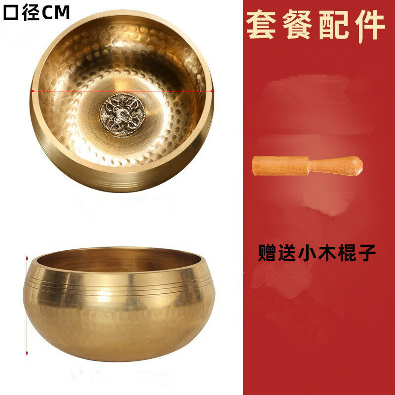 Непальская звуковая чаша, пестик, ручная работа, поющая чаша, чаша для практики Будды, чаша для йоги, санскритская звуковая чаша, чаша для медитации, медная звуковая чаша, декоративный орнамент.