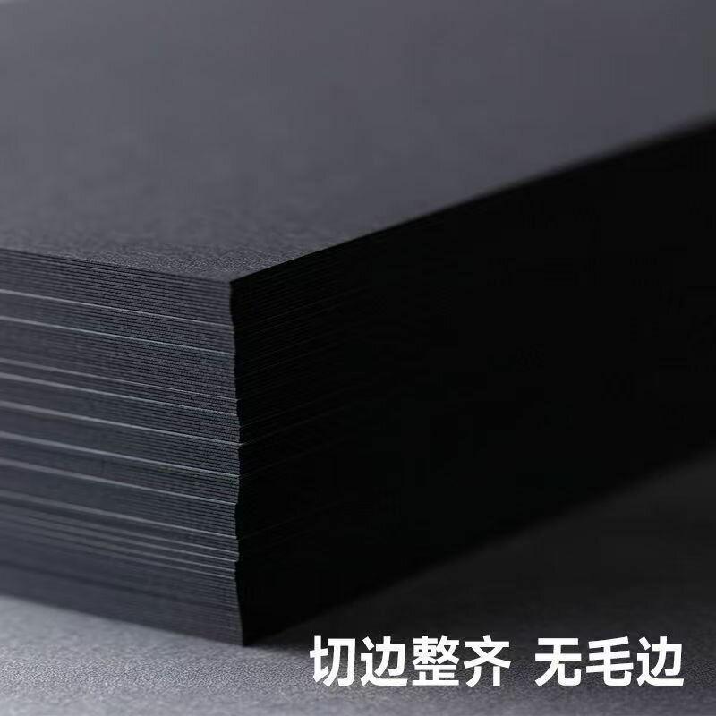 Бумага Xinlaimei A3 для двусторонней печати, струйных и лазерных принтеров, 70 г, цветная копировальная бумага для DIY, специальная бумага для флуоресцентных принтеров