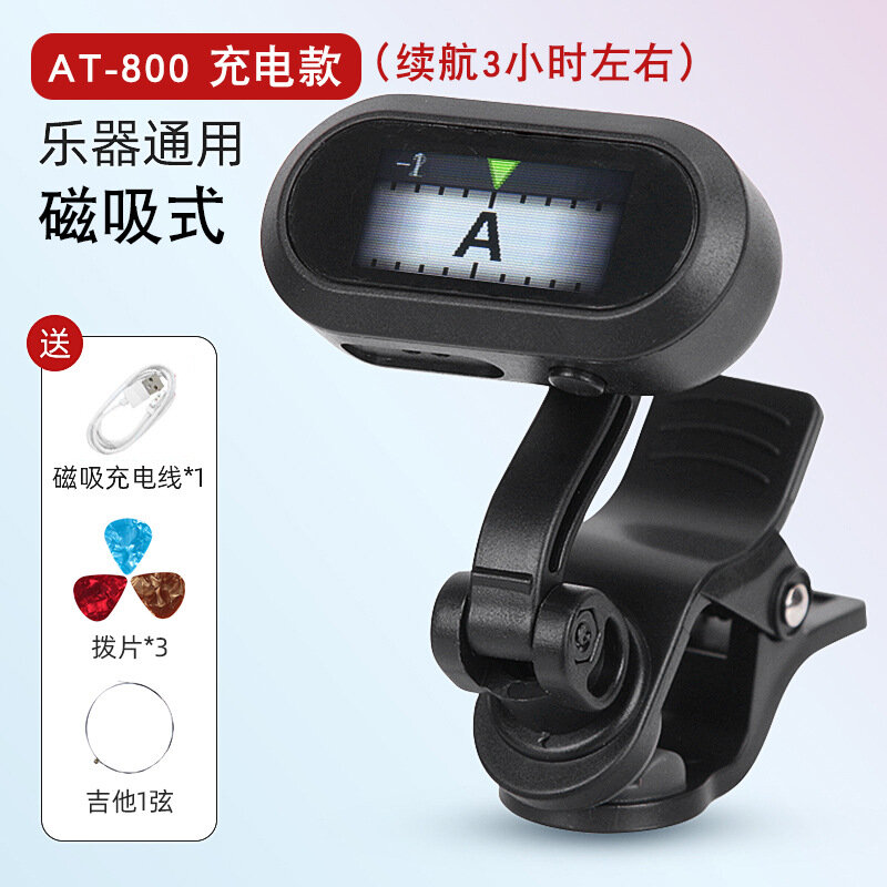 Гитарный тюнер Anoma специально разработан для электрогитар, классических гитар, укулеле и бас-гитар, и является перезаряжаемым.