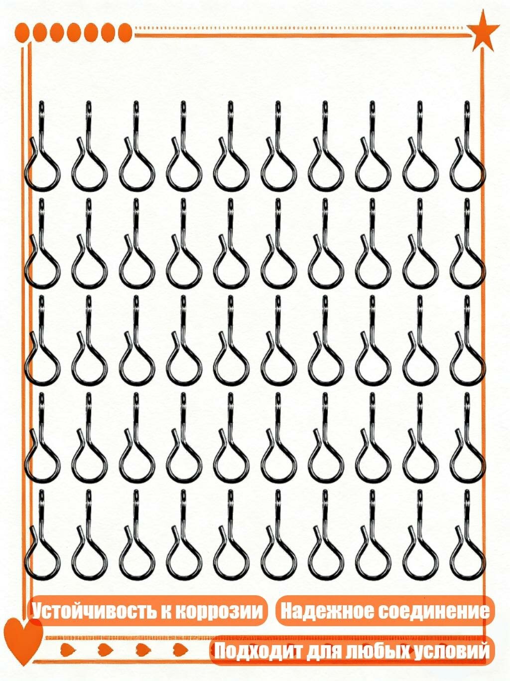 Быстросъёмный застёжка для спиннинга, M