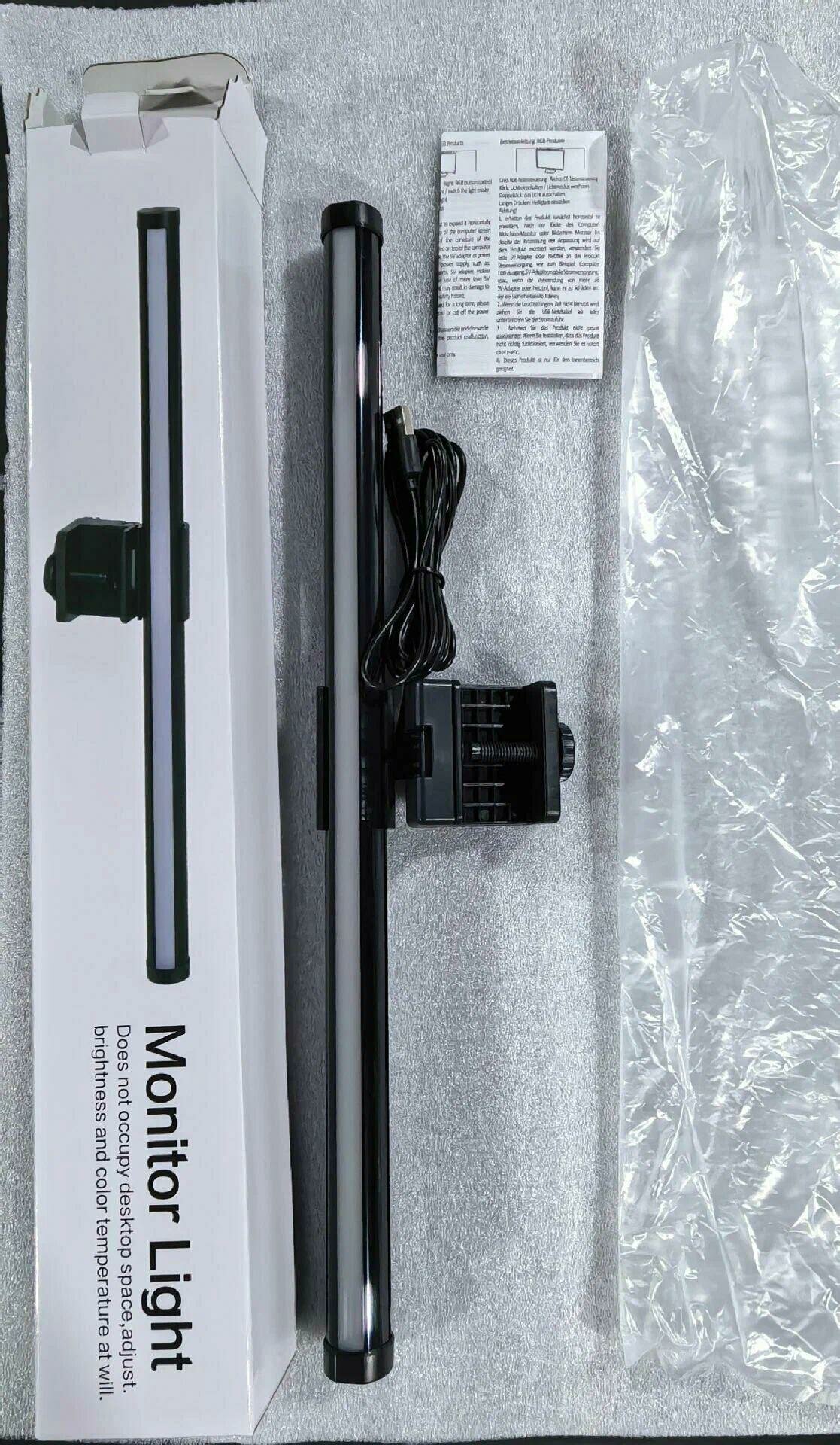Лампа офисная светодиодная Computer Monitor Light Bar BHR4838GL, 5 Вт, черный