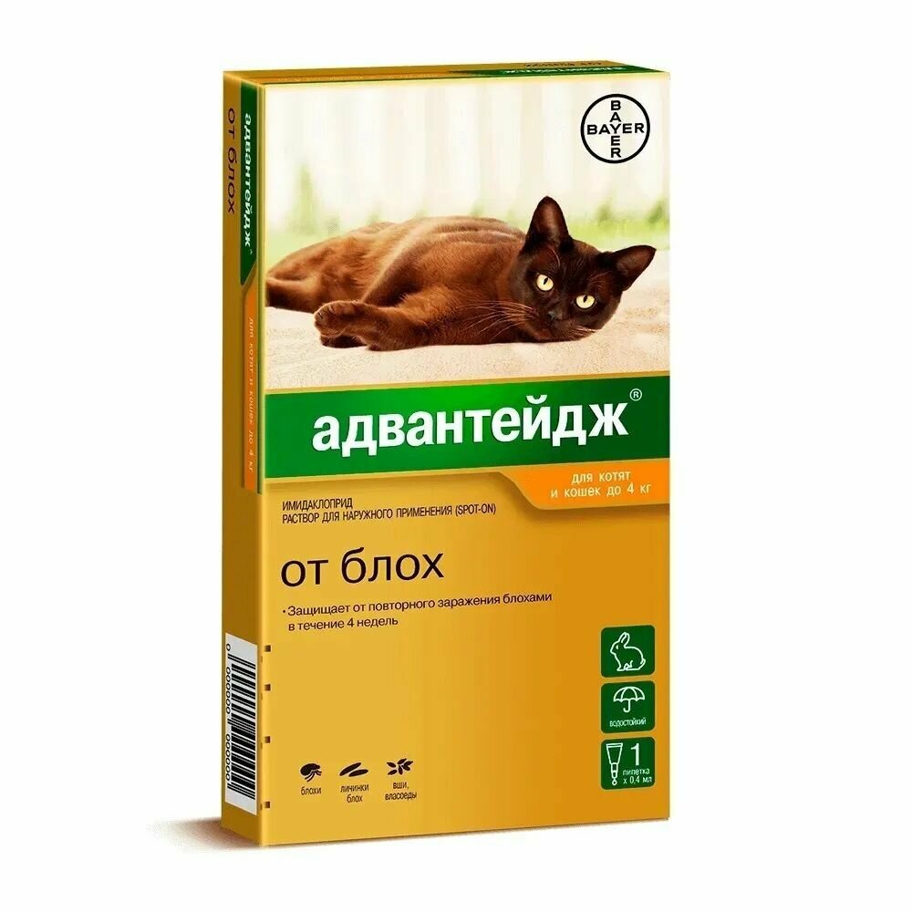 Адвантейдж 40 Капли для кошек до 4 кг, 1 пипетка, объемом 0.4 мл.