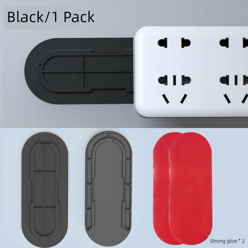 Настенный держатель для розетки - Без сверления, организация шнуров для дома, черный, без следов
