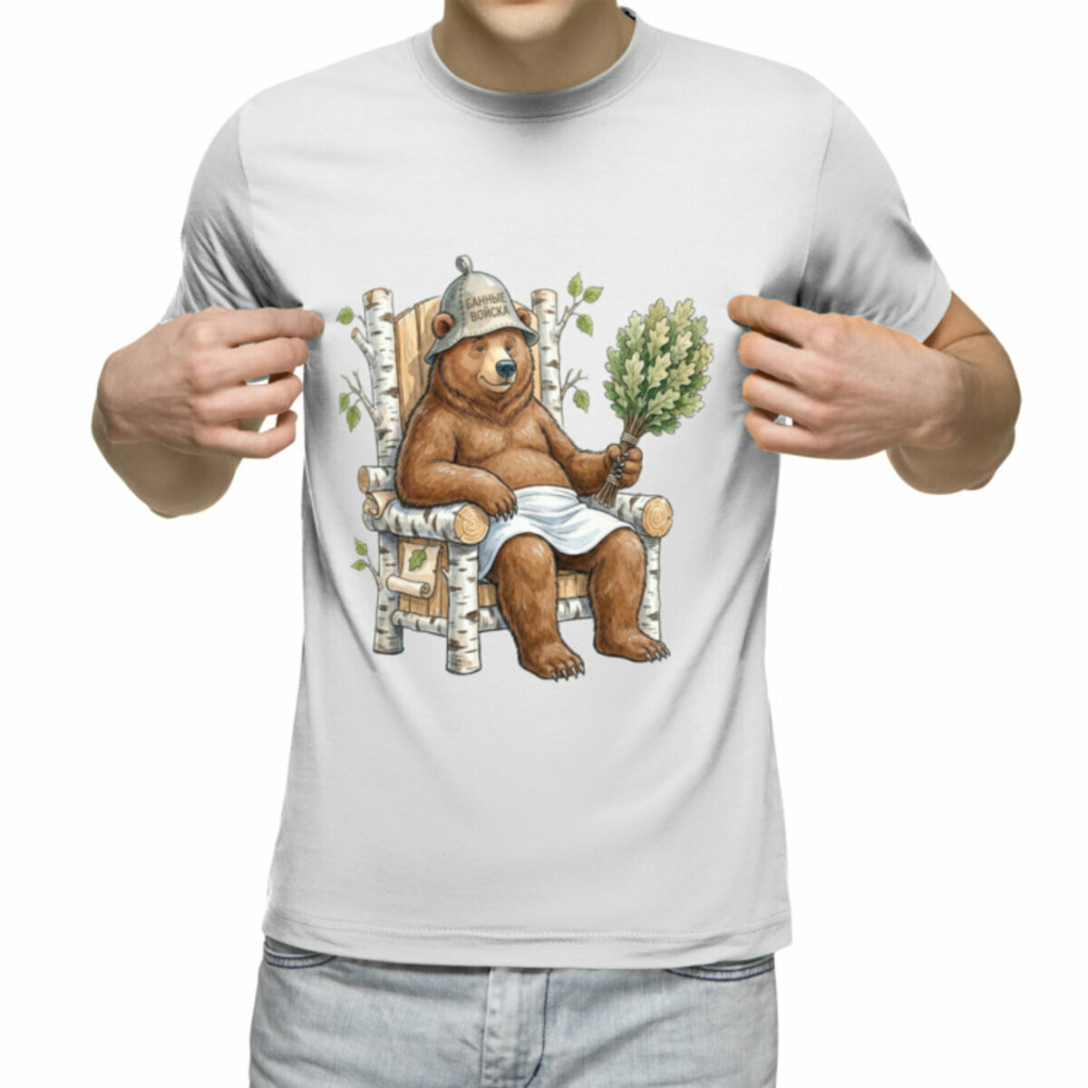 Мужская футболка «Банные войска» (белый, S)