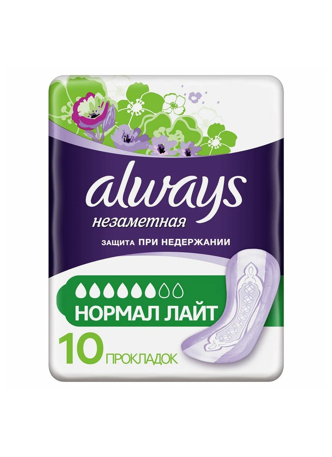 Always Прокладки Незаметная защита урологические Нормал лайт N10