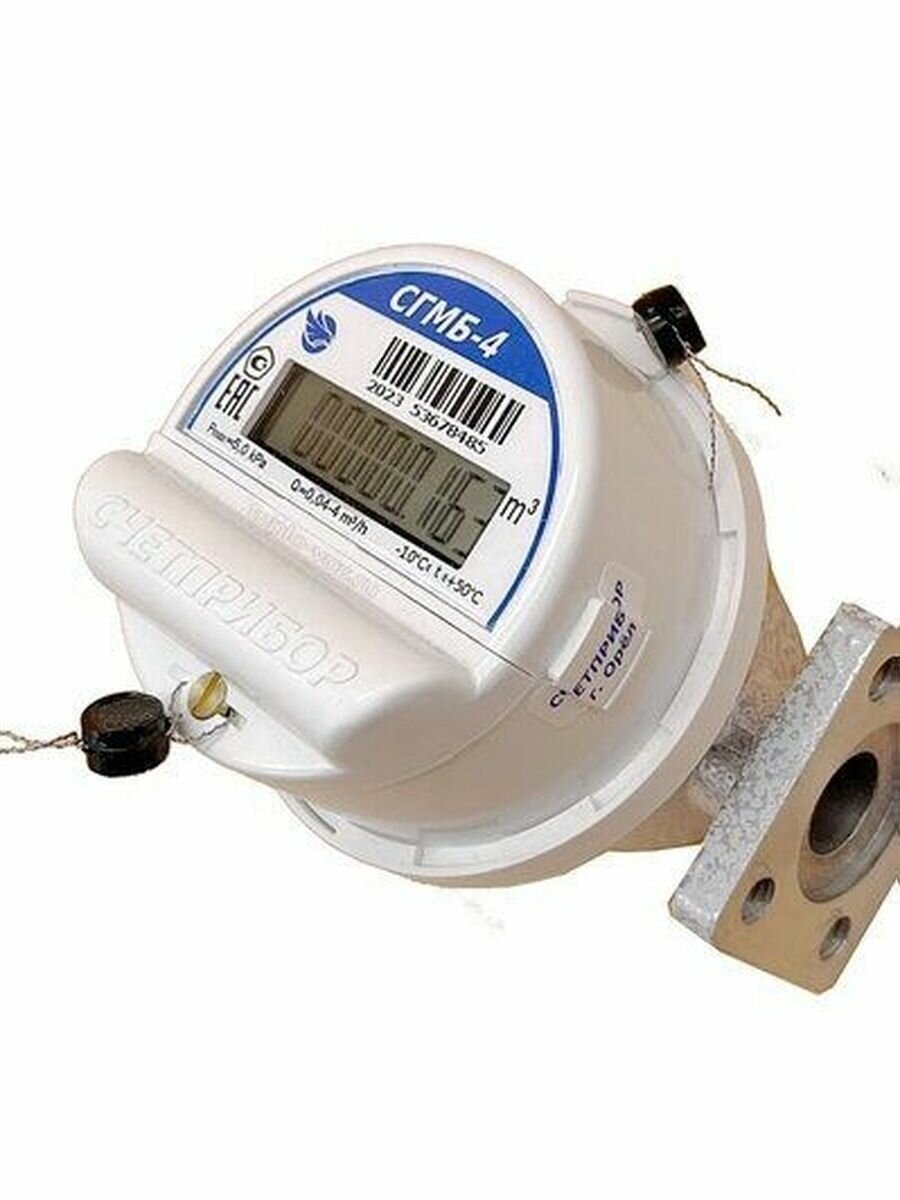 Счетчик газа Счетприбор сгмб-g 4 фланц.