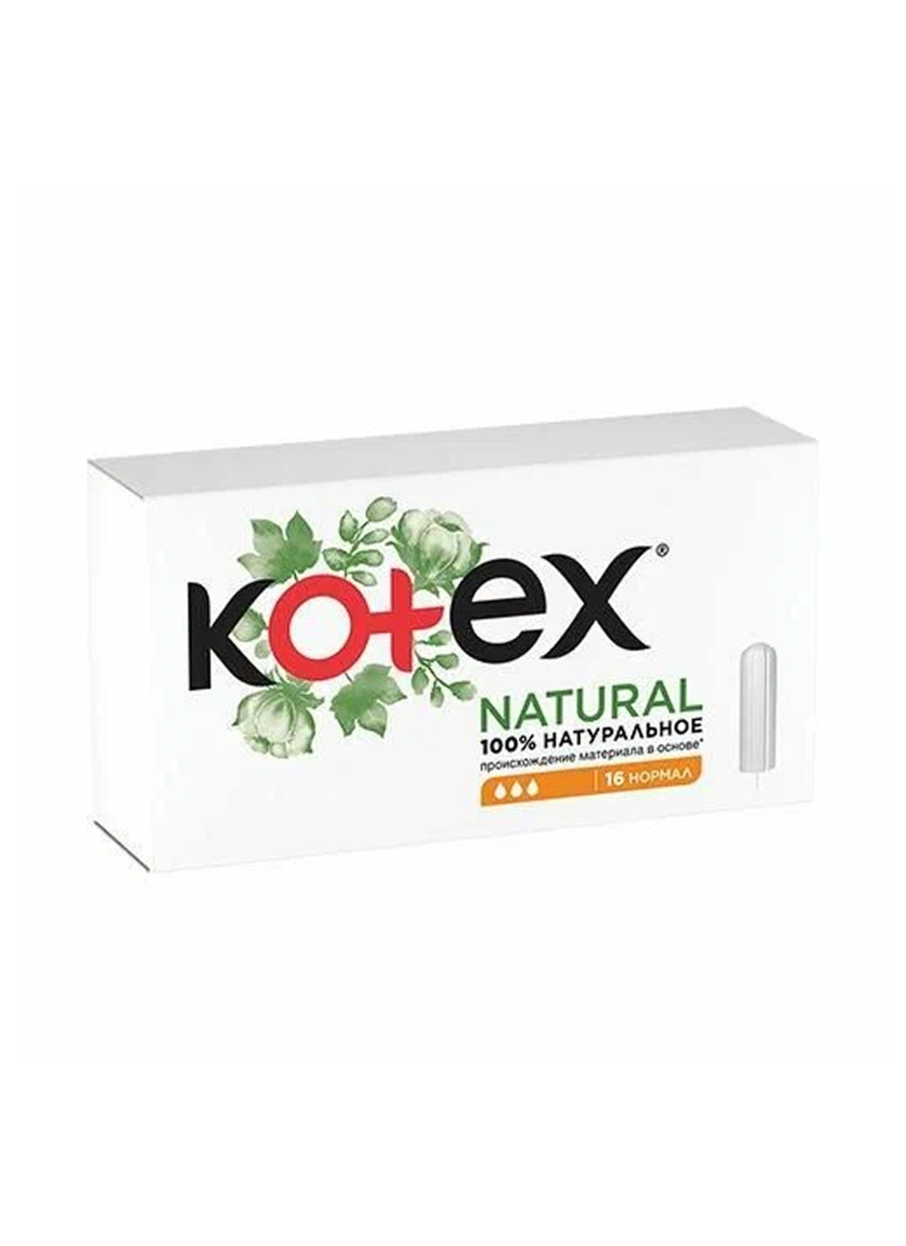 Тампоны Котекс Natural нормал N16