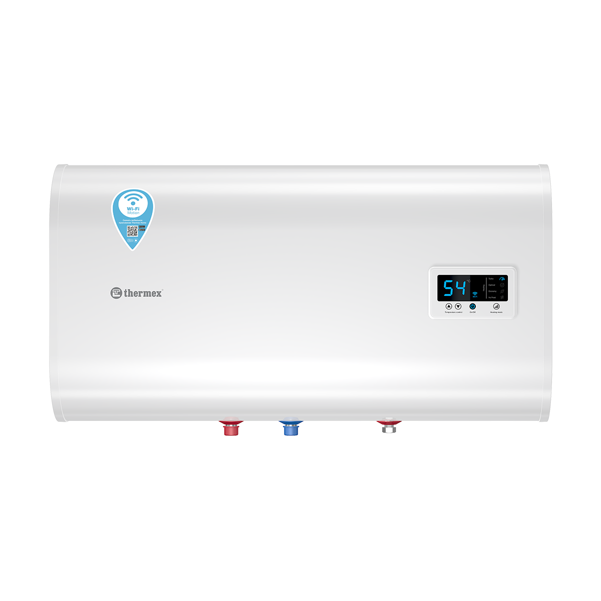 Водонагреватель накопительный THERMEX IF 50 H (pro) Wi-Fi