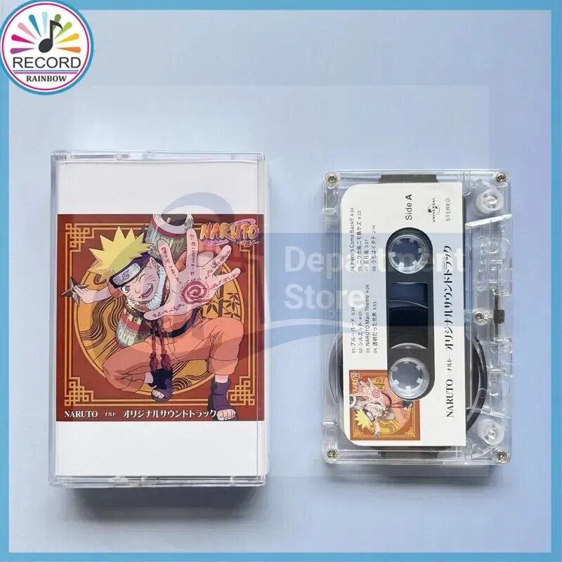 NARUTO Soundtrack THE BEST кассета Совершенно новый Запечатанный Оригинальный саундтрек