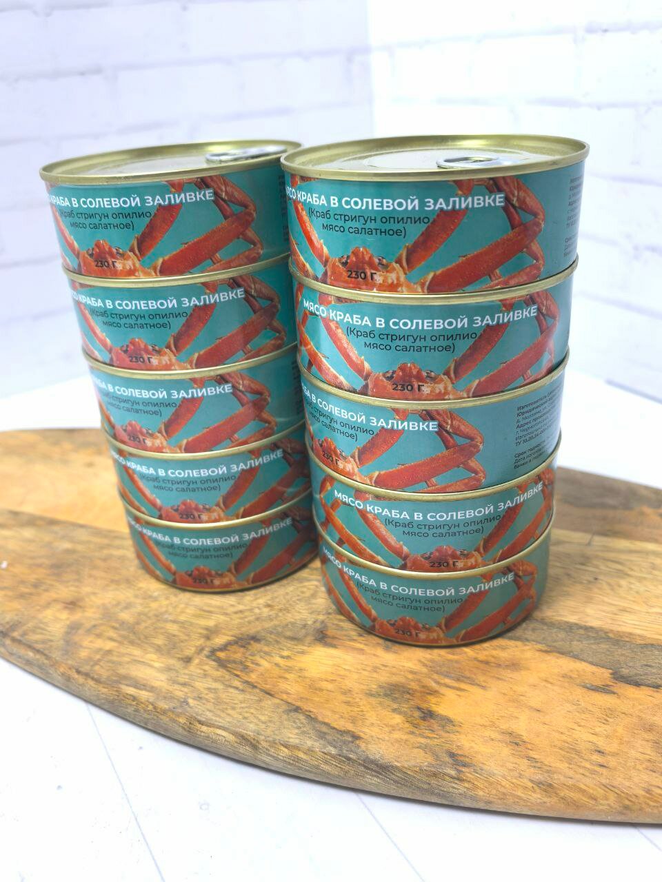 Салатное мясо Краб стригуна, консервированное в солевой заливке