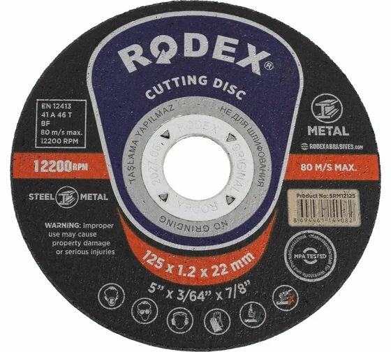 Отрезной круг по металлу RODEX 125x1.2x22мм
