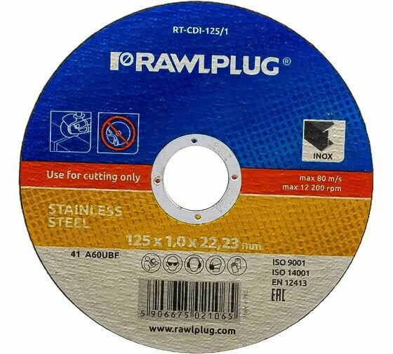 Круг отрезной корундовый по нержавеющей стали 125x1x22.2 мм RAWLPLUG