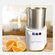 Пастеризатор молока Oxo 600ml для дома, белый, пластиковый корпус. Компактный и ...