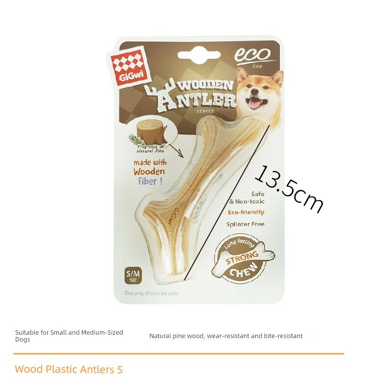 Дерево-пластиковый олень-рог для собак размер S 13,5 см рекомендуется для собак до 10 кг