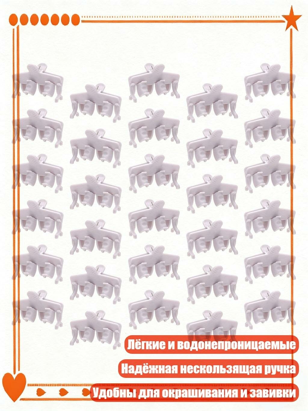 Бигуди-зажимы для завивки волос, Средний размер