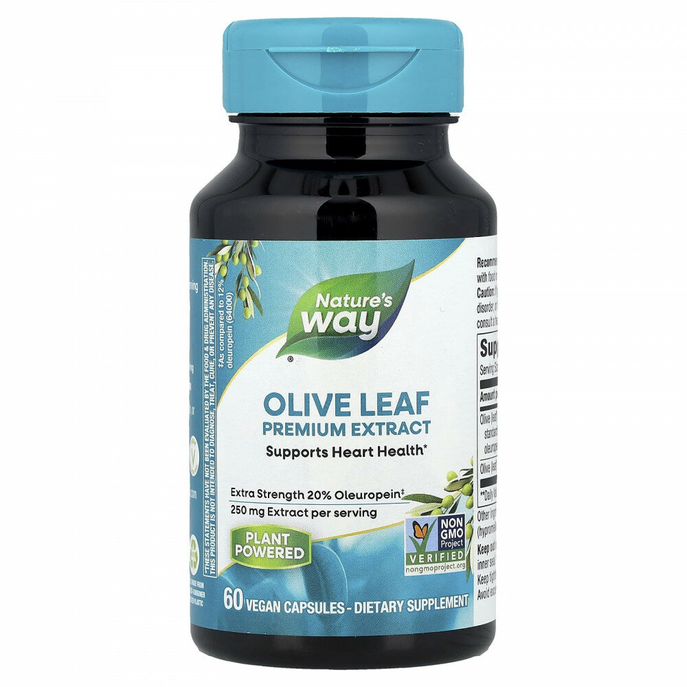 Nature's Way, лист оливы, 60 веганских капсул