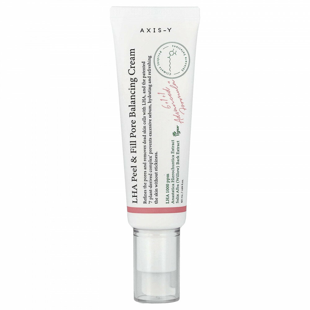 Axis-Y, LHA Peel & Fill Pore Balancing Cream, 50 мл (1,69 жидк. унц.)