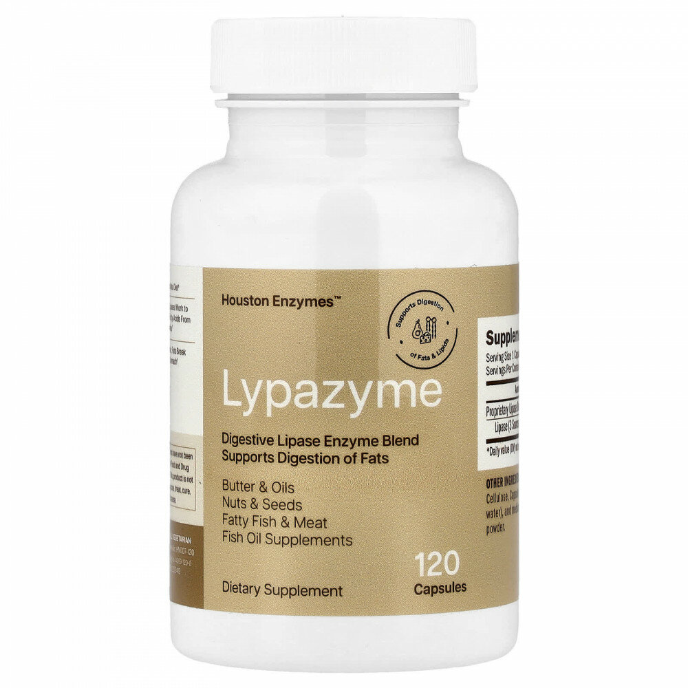 Houston Enzymes, Липазим, 120 капсул