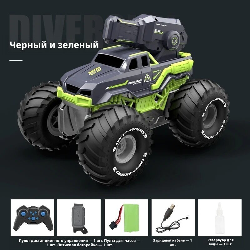Радиоуправляемые машинки-амфибии, радиоуправляемый внедорожник 2.4G, водяной пистолет высокого давления, большая внедорожная радиоуправляемая машинка для детей, машинка для лазания по пляжу.