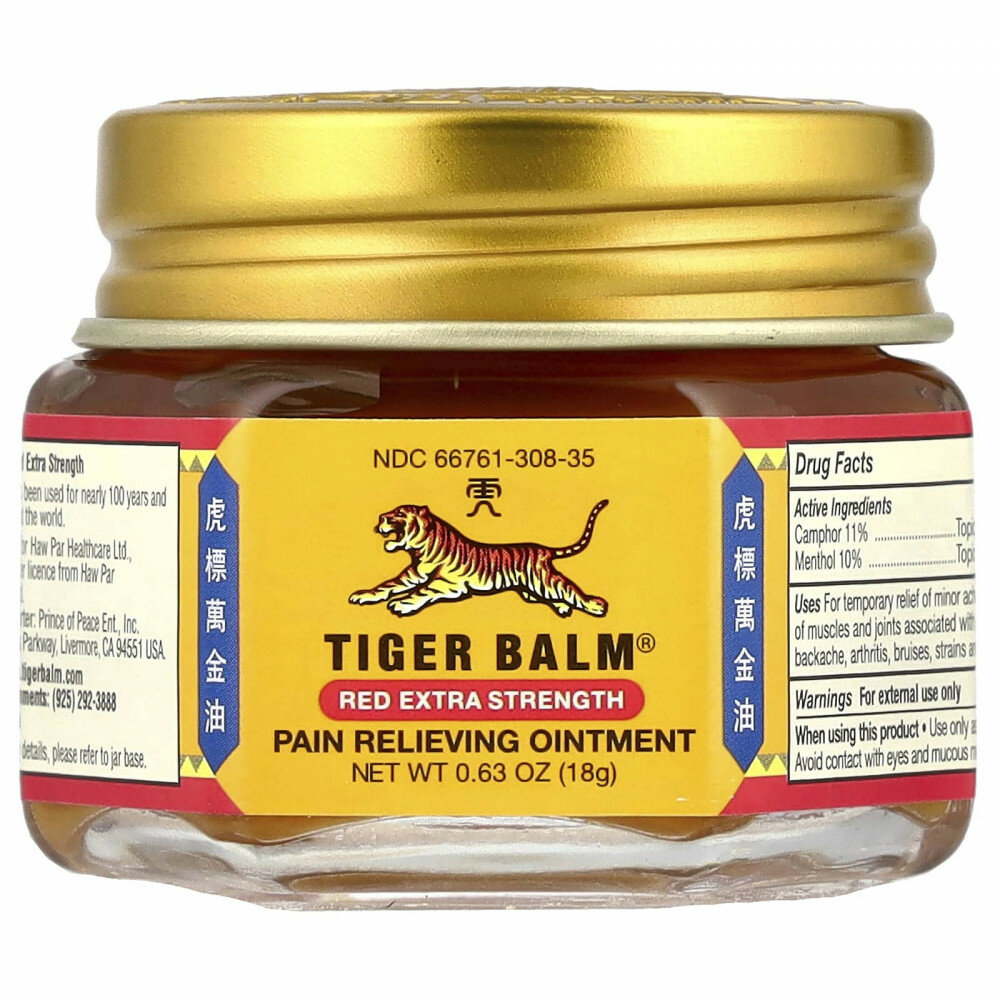 Tiger Balm, обезболивающая мазь, 18 г (0,63 унции)