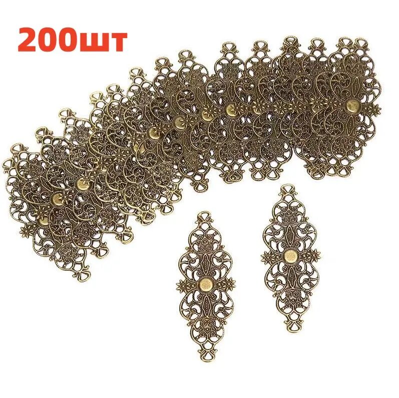 Филигрань, 200 штука