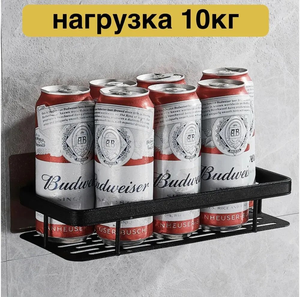 Полка для ванной, установка без сверления, черная матовая, 2 шт, 10кг, 13х30х5 см — фото 1