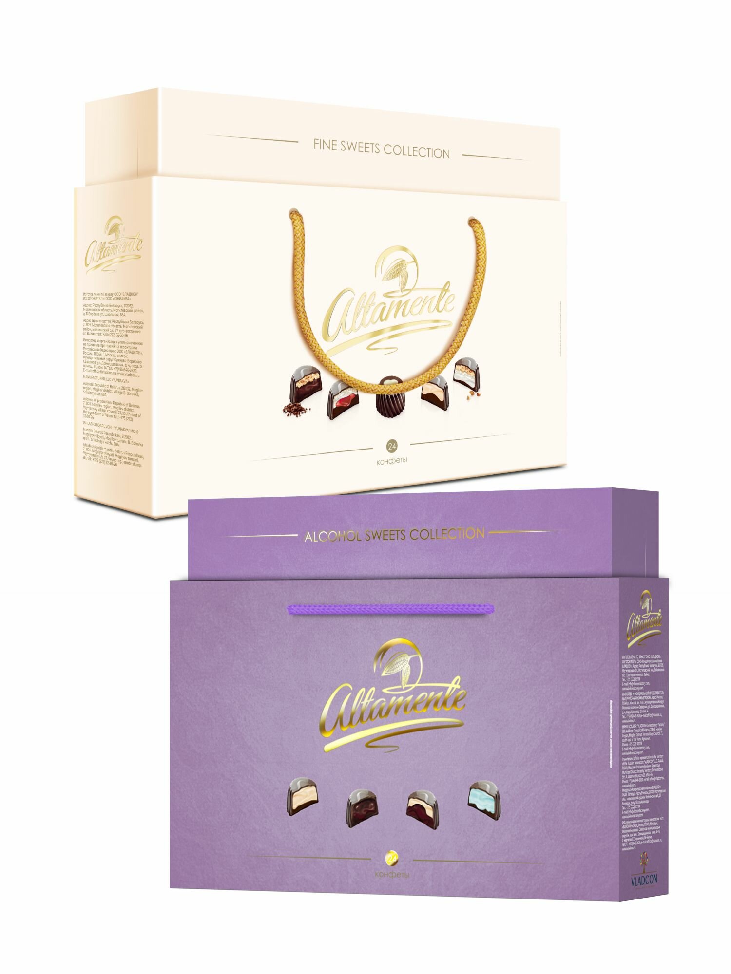Конфеты шоколадные Altamente в белой и лиловой подарочных упаковках 2шт по 370гр - 740гр