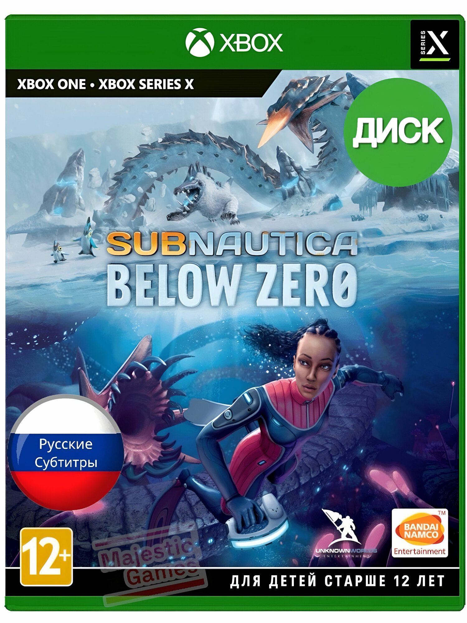 Игра Subnautica: Below Zero (Диск, Xbox One, Xbox Series X, Русские субтитры)