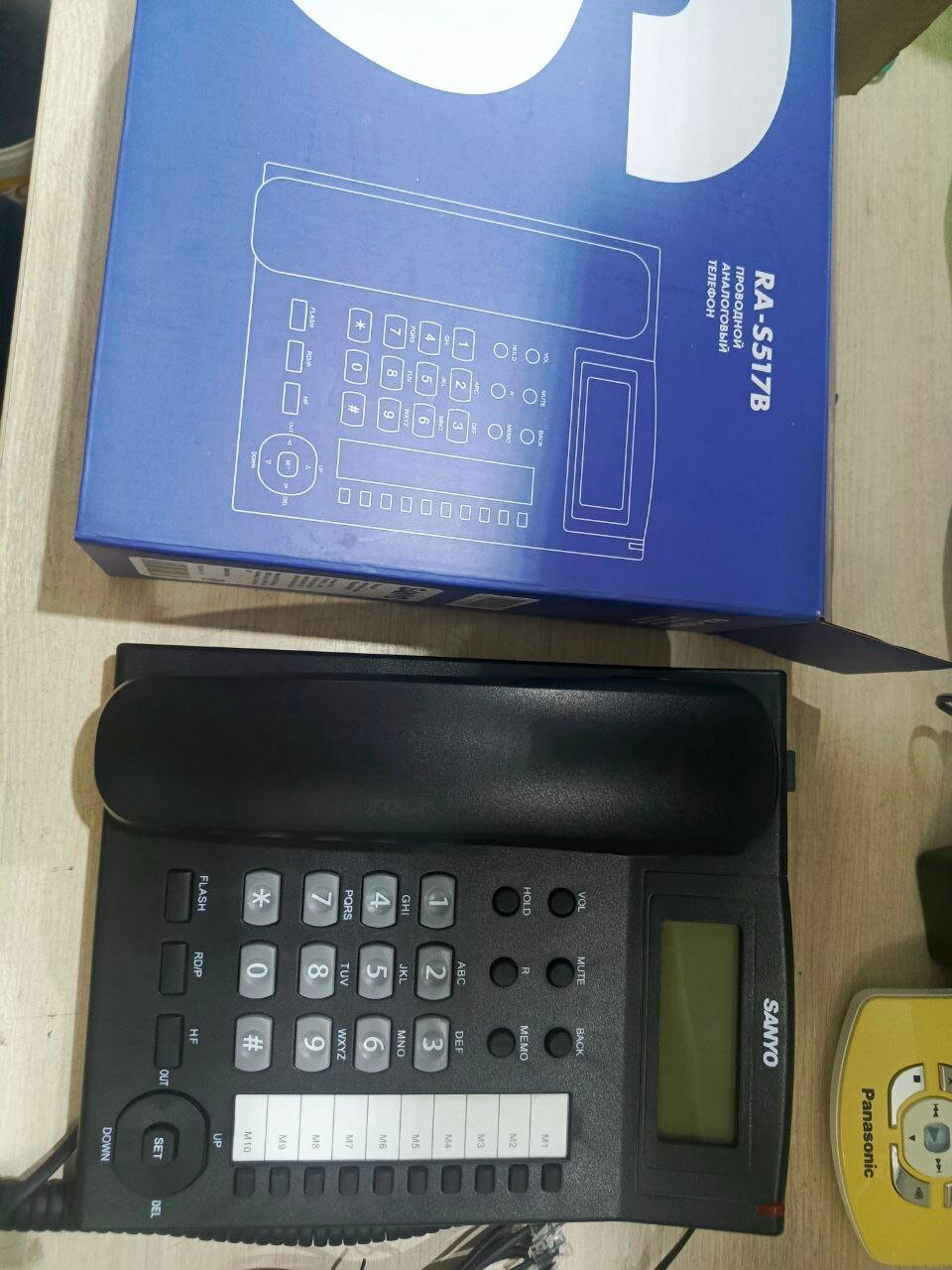 Проводной аналоговый Телефон Sanyo ra-s517b